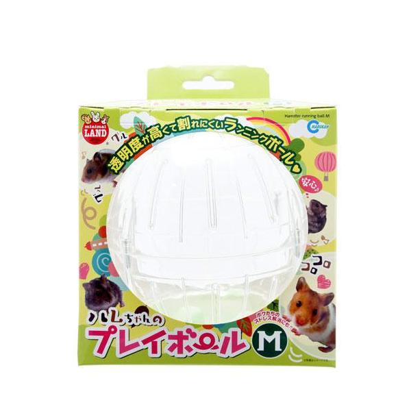 メーカー：マルカン _animal　4906456561538　マルカン　ハムちゃんのプレイボール　Ｍ　ＭＡＲＵＫＡＮ　ｈａｍｓｔｅｒ　ハムスター　玩具　おもちゃ　透明　ランニングボール　ball　ストレス解消　KNIM　ＫＥＩＲＹＯＵ　小...