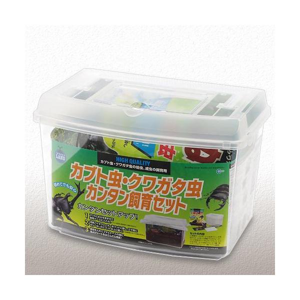 メーカー：マルカン マルカン　カブト虫・クワガタ虫　カンタン飼育セット　4906456561552　ＫＳ−１３　昆虫　飼育セット　ＭＡＲＵＫＡＮ　クワガタ　カブトムシ　器具セット　飼育ケース　くぬぎジャンボ昆虫マット　消臭バイオウォーター　...