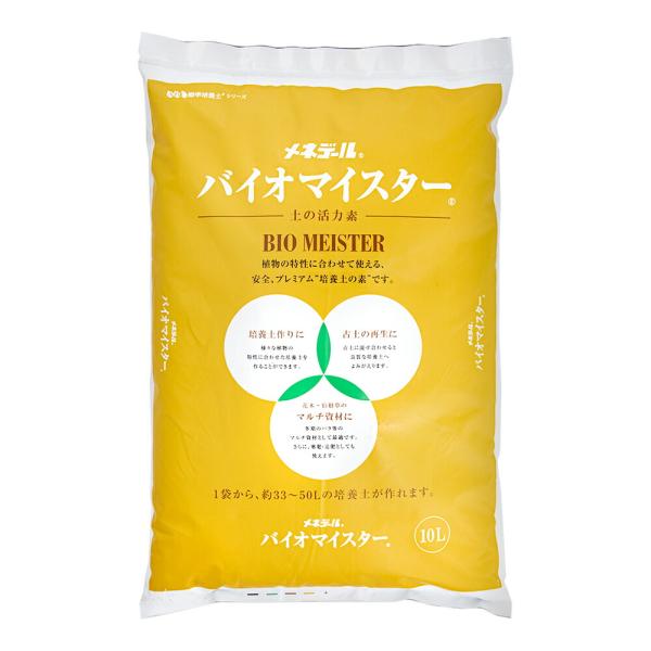 メーカー：メネデール メネデール　バイオマイスター　１０Ｌ　4978938690104　20230523　ｙ23ｍ05　mura　ガーデニング用品　園芸用品　ガーデニング　園芸　グリーン　用土　土　培養土　土作り　土つくり　資材　古土の再生...