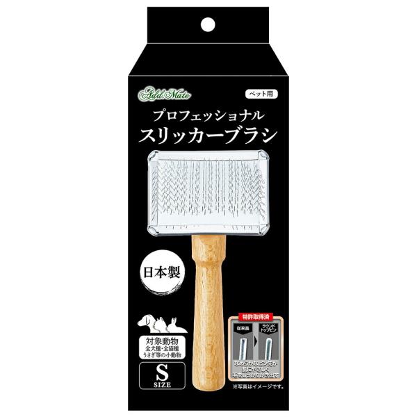 メーカー：ペティオ　アドメイト アドメイト　ペット用　プロフェッショナルスリッカーブラシ　S　4903588272042　20230614　y23m06　Ishina　スリッカー　櫛　ブラシ　換毛期　犬用品　猫用品　小動物用品　いぬ　ねこ　...
