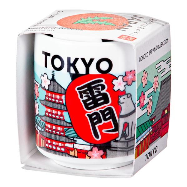 メーカー：聖新陶芸 4528757040835　聖新陶芸　お芽でたおちょこ　東京　わさび菜　ガーデニング　ガーデニング用品　園芸用品　園芸　植物　花　鉢　植木鉢　葉　華　管理　用品　栄養　カップ　栽培　栽培キット　お手軽　簡単　小さい　おち...