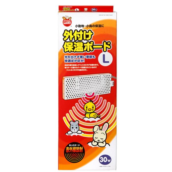 メーカー：マルカン minimalhoon　4906456579298　マルカン　外付け保温ボード　Ｌ　小動物用品　小動物用　ハムスター　ハリネズミ　チンチラ　リス　デグー　ネズミ　ケージ　部屋　小屋　ハウス　鳥類　小鳥　鳥　インコ　オカメ...