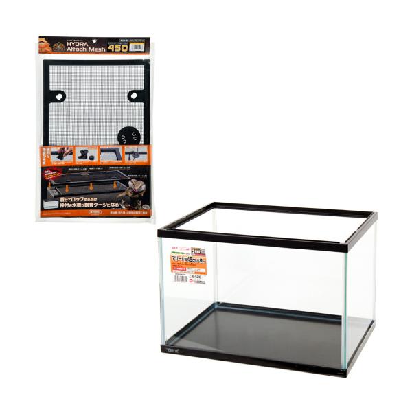 メーカー：コトブキ コトブキ工芸　ヒュドラアタッチメッシュ　４５０　ＧＥＸ　マリーナ４５ｃｍ水槽　４５×３０×３０ｃｍ　爬虫類　両生類　小動物　ペット用品　ペット用　エキゾチックアニマル用　飼育用品　飼育　ケージ　フタ　蓋　ネット　メッシュ...