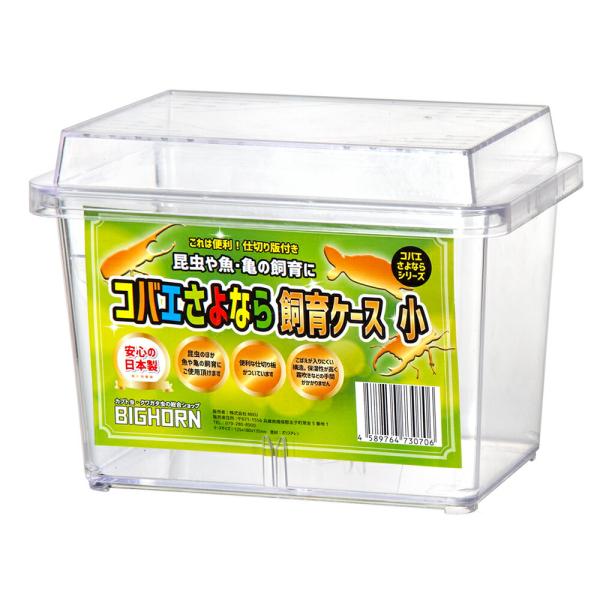 メーカー：ＭＩＫＵ クワガタ産卵飼育　4589764730706　297330　ＫＫ　飼育セット　クワガタムシ　くわがた虫　成虫　産卵　繁殖　ブリード　オオクワガタ　ヒラタクワガタ　ノコギリクワガタ　ニジイロクワガタ　株式会社ＭＩＫＵ　昆虫...