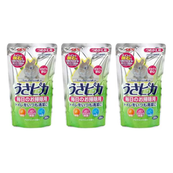 メーカー：ジェックス mlmfkline　gex　ジェックス　_animal　小動物　鳥　小動物全般　うさぎ　フェレット　ハムスター　リス　モルモット　チンチラ　デグー　トイレ掃除　掃除用品　掃除用具　尿石　うさピカ　毎日のお掃除用詰替え　...