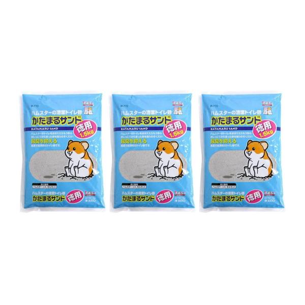 メーカー：スドー mlmfkline　sudo　_animal　小動物　鳥　ハムスター・リス　トイレ・砂浴び場　スドー　かたまるサンド　徳用　1.5kg　4974212907708　×3　amo　20231114　y23m11