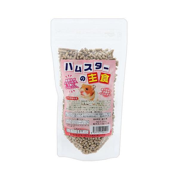 メーカー：R.D.B _animal　4571141591000　Ｒ．Ｄ．Ｂ　ＲＤＢ　Ｒ・Ｄ・Ｂ　ハムスターの主食　２００ｇ　小動物　鳥　ハムスター・リス　フード　ハードペレット　低脂肪　小粒　ペレット　お腹　ゴールデン　ドワーフ　エサ　餌...
