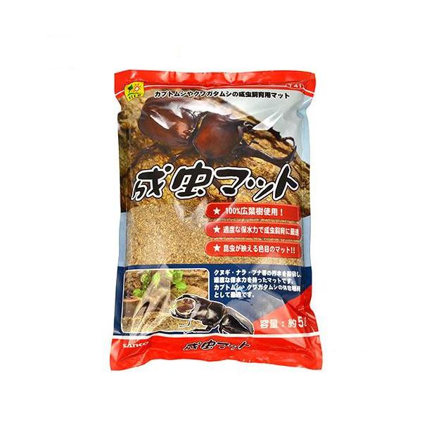 メーカー：三晃商会 _insect　三晃商会　ＳＡＮＫＯ　成虫マット　５Ｌ　4976285294105　20160626　ＫＫ　広葉樹　クヌギ　ナラ　ブナ　成虫用マット　成虫管理　カブトムシ　クワガタムシ　かぶと虫　くわがた虫　昆虫用品　i...