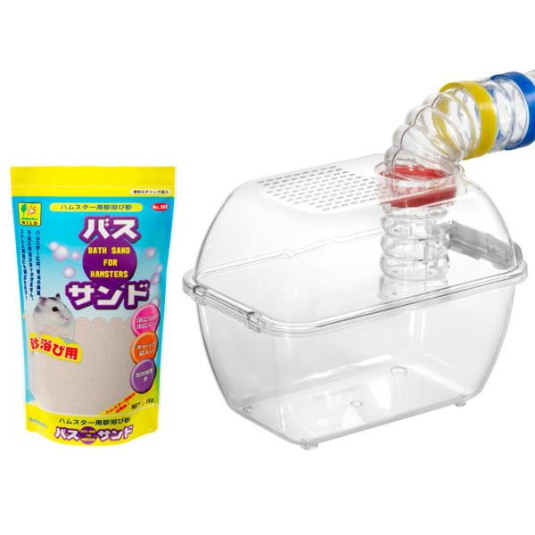 メーカー：三晃商会 三晃　ハムスター　ジョイントバスハウス　パイプ付き　ハムスター用　砂浴び容器　２３．２×１７．８×１５．１ｃｍ　4976285251603　用品　ペット用品　ペット　グッズ　ケージ　遊び　パイプ　バス　SANKO　201...