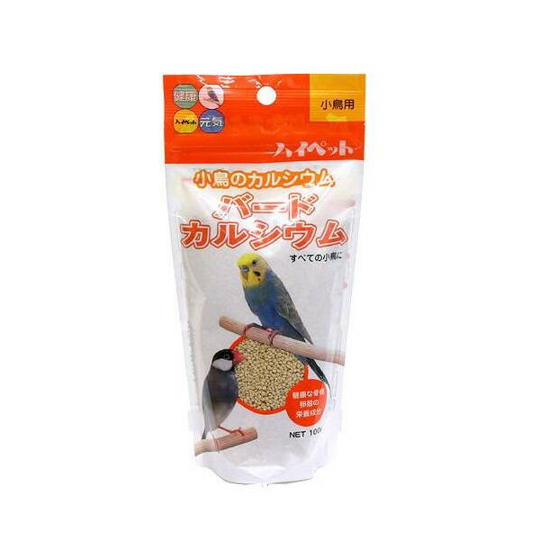 メーカー：ハイペット horei_bard_sapri　_animal　20160709　ＭＡＫ　小動物　鳥　フード　ハイペット　バードカルシウム　１００ｇ　小鳥スリ餌　文鳥　十姉妹　カナリヤ　セキセイインコ　インコ類　和鳥　成長　丈夫　骨...