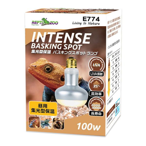 メーカー：三晃商会 三晃商会　ＲＥＰＴＩＺＯＯ　バスキングスポットランプ　１００Ｗ　集光型　Ｅ２６　爬虫類　ライト　紫外線　4976285147746　トカゲ　フトアゴ　フトアゴヒゲトカゲ　リクガメ　ヘルマンリクガメ　ギリシャリクガメ　ケヅ...