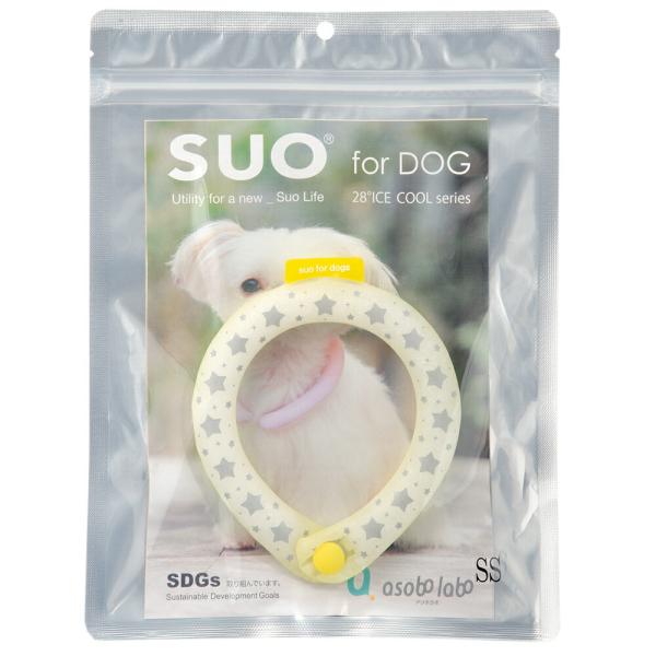 メーカー：SUO SUO　28°ICE　2023　SUOリング　ボタン付き　SSB　イエローリフレクター　4573513077242　20230724　y23m07　Y.K.　犬　いぬ　犬用　いぬ用　ドッグ　dog　猫　ねこ　猫用　ねこ用　...