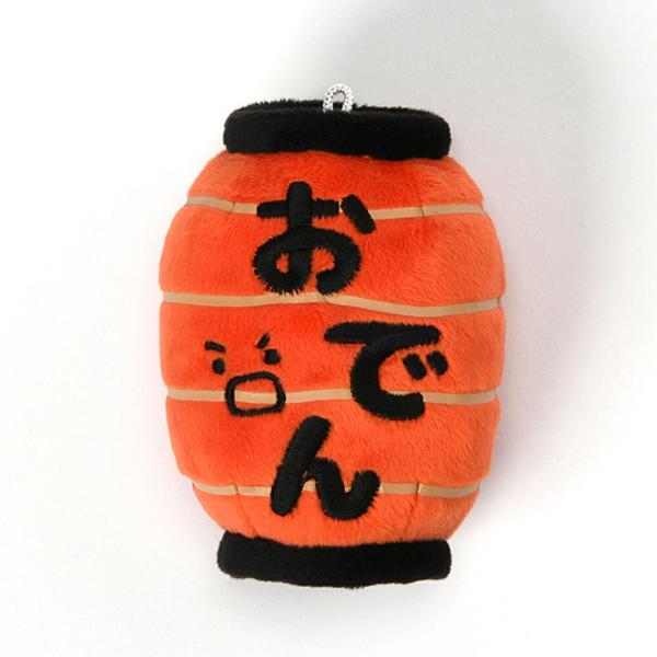 メーカー：アルクロース メーカー画像　犬　おもちゃ　おでんシリーズ　あかちょうちん　ぬいぐるみ　Ｓｏｌｕｇｒａ　ソルグラ　アルクロース　4573460315435　20240826　ｙ24ｍ08　ktym　犬用おもちゃ　トイ　犬用品　いぬ　...