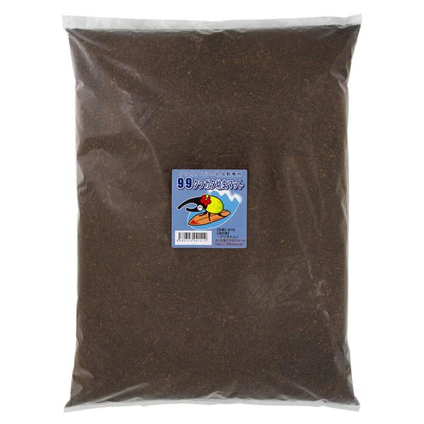 メーカー：九十九里クワガタファ 99マット　産卵　昆虫マット　マット　土　繁殖　昆虫　こんちゅう　蟲　ムシ　虫　エサ　カブトムシ　クワガタムシ　カブト　クワガタ　昆虫用品　飼育　昆虫飼育　虫取り　ブリード　99　九十九里クワガタファーム　幼...