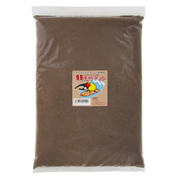 メーカー：九十九里クワガタファ 99マット　産卵　昆虫マット　マット　土　繁殖　昆虫　こんちゅう　蟲　ムシ　虫　エサ　カブトムシ　クワガタムシ　カブト　クワガタ　昆虫用品　飼育　昆虫飼育　虫取り　ブリード　99　九十九里クワガタファーム　幼...
