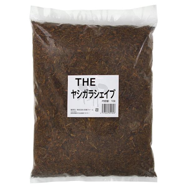 メーカー：邑楽ファーム _hachu　_kame　ＴＨＥ　ヤシガラシェイブ　１０Ｌ　2250003055066　ＧＢＮＭ　両生類　爬虫類　は虫類　敷材　マット　ヘビ　トカゲ　ヤモリ　カエル　床材　ヤシ殻　底床　トカゲモドキ　ハイナン　ゲッコ...