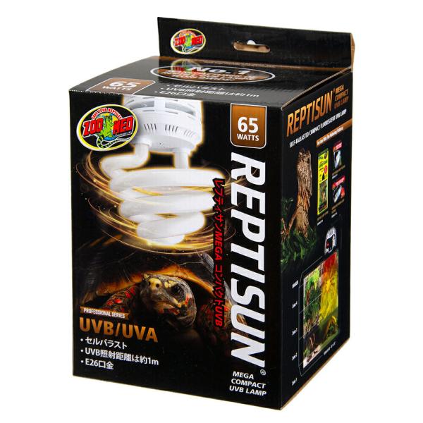 メーカー：ZOOMED　ズーメッド 亀　爬虫類　両生類　ズーメッド　REPTISUN　ＺＯＯＭＥＤ　保温　サーモ　電球　ＵＶ球　ＵＶ灯　UV_h　rep_uv_ab　repthi_sun_uvb　kmwr_rep_light　zuumedd...