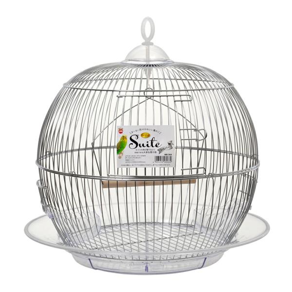 メーカー：マルカン minimalcages　鳥籠　小動物　鳥　ケージ　インコ　文鳥　小鳥　鳥かご　マルカン　バードパレス　ゲージ　とりかご　持ち運び　病院　鳥ケージ　鳥ゲージ　スイートシルバー　シルバー　トリ　コニュア　ラブバード　セキセ...