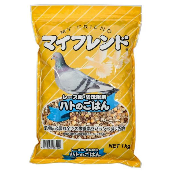 メーカー：黒瀬ペット 307191　4972228263122　黒瀬ペットフード　マイフレンド　ハトのごはん　１ｋｇ　フード　エサ　餌　えさ　ご飯　ごはん　飯　競争鳩　愛玩鳩　トウモロコシ　大麦　小麦　鳩　ハト　穀物　シード　2024061...