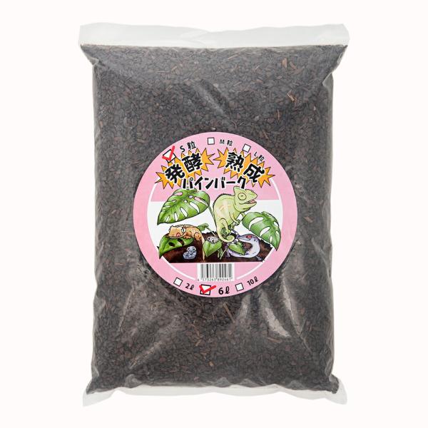 メーカー：邑楽ファーム 両生類　爬虫類　は虫類　敷材　マット　ヘビ　トカゲ　ヤモリ　カエル　床材　底床　トカゲモドキ　ハイナン　ゲッコー　カメレオン　植物素材　保湿　多湿　バーク　バークチップ　パインバーク　松　松皮　松の皮　松樹皮　樹皮　...