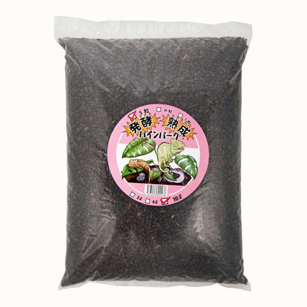 メーカー：邑楽ファーム 両生類　爬虫類　は虫類　敷材　マット　ヘビ　トカゲ　ヤモリ　カエル　床材　底床　トカゲモドキ　ハイナン　ゲッコー　カメレオン　植物素材　保湿　多湿　バーク　バークチップ　パインバーク　松　松皮　松の皮　松樹皮　樹皮　...