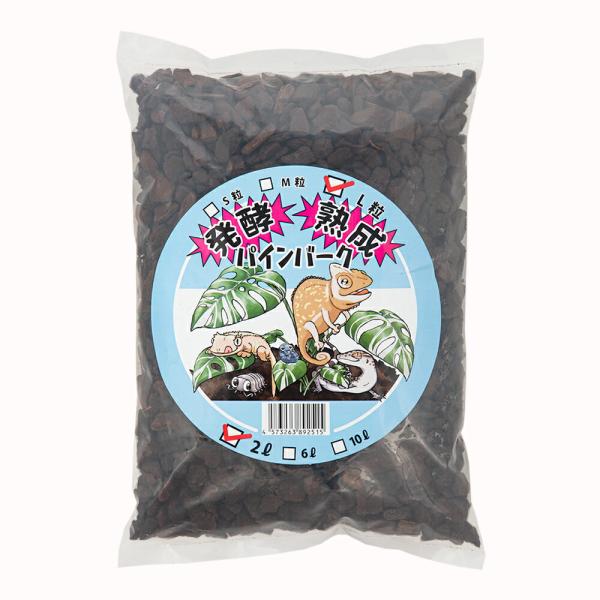 メーカー：邑楽ファーム 両生類　爬虫類　は虫類　敷材　マット　ヘビ　トカゲ　ヤモリ　カエル　床材　底床　トカゲモドキ　ハイナン　ゲッコー　カメレオン　植物素材　保湿　多湿　バーク　バークチップ　パインバーク　松　松皮　松の皮　松樹皮　樹皮　...