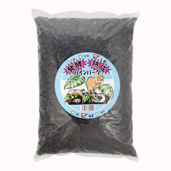 メーカー：邑楽ファーム 両生類　爬虫類　は虫類　敷材　マット　ヘビ　トカゲ　ヤモリ　カエル　床材　底床　トカゲモドキ　ハイナン　ゲッコー　カメレオン　植物素材　保湿　多湿　バーク　バークチップ　パインバーク　松　松皮　松の皮　松樹皮　樹皮　...