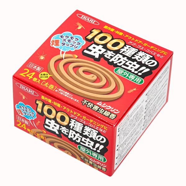 メーカー：イカリ消毒　IKARI イカリ消毒　ムシクリン　不快害虫線香　８巻き　ガーデニング　ガーデニング用品　園芸用品　園芸　アウトドア　キャンプ　トレッキング　ハイキング　山登り　害虫対策　害虫　虫除け　むしよけ　虫よけ　線香　林業　農...