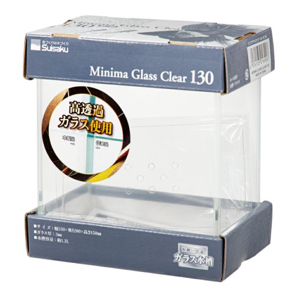 メーカー：水作 水作　ガラス水槽　Ｍｉｎｉｍａ　ＧｌａｓｓＣｌｅａｒ　１３０　ミニマグラスクリア　ベタ　水槽　ショーベタ　コレクションケース　M　コレクター　コレクション　積み重ね　小型　ガラス　高透過ガラス　クリアガラス　13ｃｍ　497...