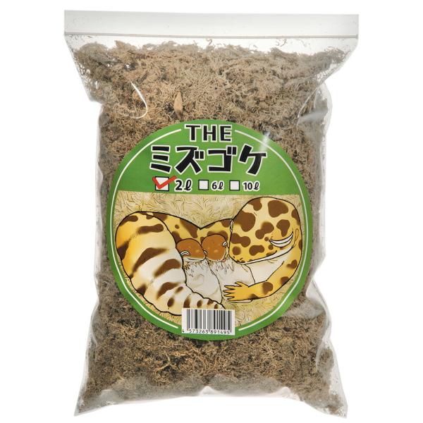 メーカー：邑楽ファーム ＴＨＥ　水苔　２Ｌ　4573263891495　両生類　爬虫類　産卵床　敷材　マット　ミズゴケ　床材　邑楽ファーム　ガーデニング　園芸　テラリウム　マルチング　mizukoke　カエル　イモリ　サラマンダー　蘭　ラン...