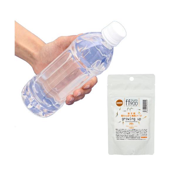 アクアリウム用品　生き餌　fry_bait　_aqua　_hachu　アクア用品　餌　給餌器　生餌　ブライン　infusoria　Paramecium　Rotifer　原生動物　ゾウリムシ　インフゾリア　イトメ　商品　器具　fish_iki...