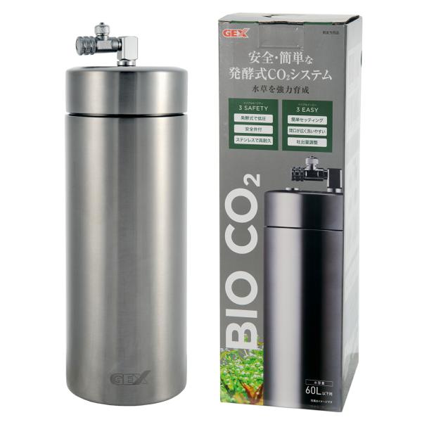 メーカー：ジェックス ＧＥＸ　ＢＩＯ　ＣＯ２　発酵式ＣＯ２システム　アクアリウム　アクアリウム用品　アクア　水槽　熱帯魚　エアレーション　水草　水草CO２　CO２システム　CO２セット　CO２機器　エアレーション機器　発酵式　水草水槽　育成...