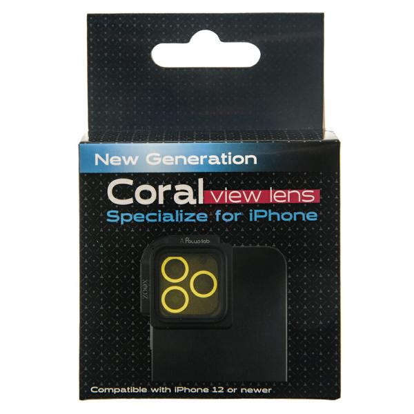 メーカー：ＺＯＯＸ ZOOX　Coral　View　Lens　4540103090752　アクアリウム　アクアリウム用品　その他　オーナーズグッズ　スマホ　スマートフォン　タブレット　カメラ　カメラレンズ　サンゴ　C-PL　C-PLフィルタ...