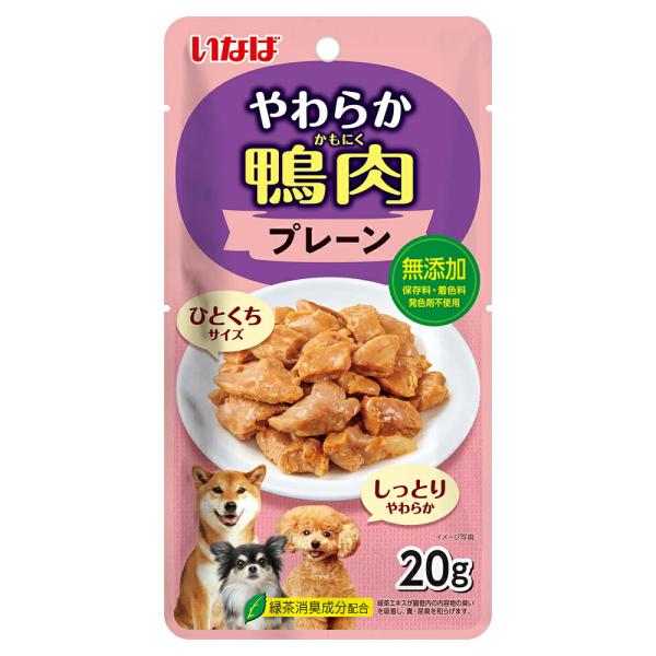 メーカー：いなば メーカー画像　いなば　やわらか鴨肉　プレーン　２０ｇ　4901133747885　20241123　y24m11　ktym　やわらか　やわらかい　鴨肉　鴨　肉　鶏　ダック　低脂肪　高タンパク　高たんぱく　食べやすい　ひとく...