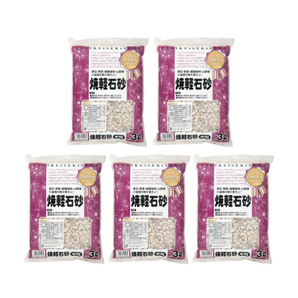 メーカー：瀬戸ヶ原花苑 瀬戸ヶ原花苑　せとがはらかえん　ガーデニング　園芸用品　用土　土　３Ｌ　３リットルシリーズ　軽石　鉢底石　水はけ　gardening3L0630　karuishi　_gardening　529467131035　kg...