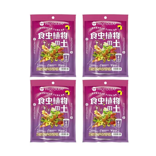 メーカー：プロトリーフ 観葉植物　土　培養土　_gardening　プロトリーフ　食虫植物の土　0.6L　4535885246114　ガーデニング　園芸用品　食虫植物　ウツボカズラ　ハエトリソウ　モウセンゴケ　ハエトリスミレ　サラセニア　用...