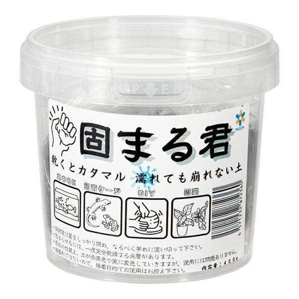 メーカー：ピクタ paludarium　パルダリウム　テラリウム　固まる君　４００ｇ　水中でも使える造形材！　4571232872360　造形君　造形くん　レイアウト　レイアウト資材　造形材　造形　ビバリウム　活着　壁面　アクアリウム　アク...