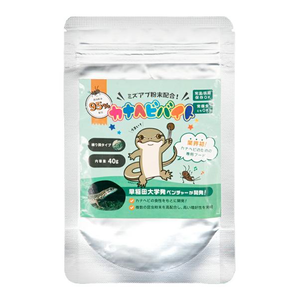 メーカー：エコロギー カナヘビバイト　40g　昆虫粉末95%使用　爬虫類　餌　カナヘビ　2250003130107　20241228　y24m12　Kbsk　ホウセキカナヘビ　ニホントカゲ　ニホンカナヘビ　ツノガエル　えさ　ご飯　フード　人...