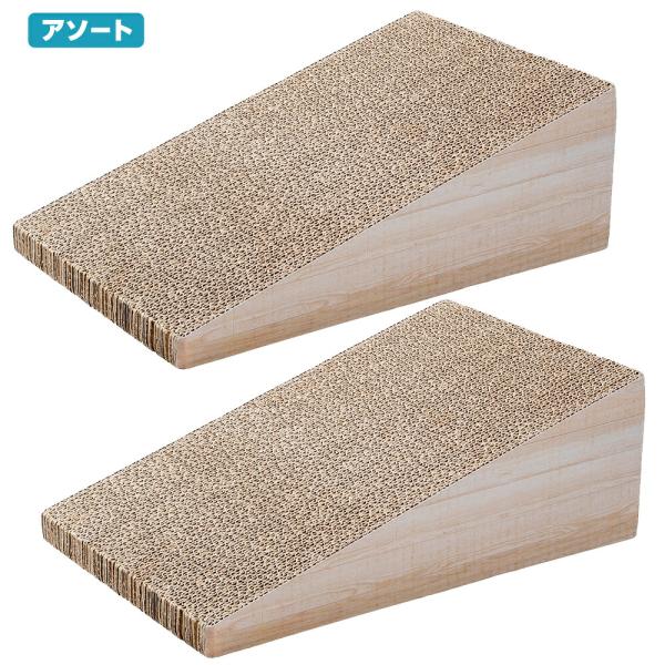 メーカー：シーズイシハラ 4990968319602　猫用　爪とぎ　クリーンミュウ　ミュウミュウつめみがき　スロープタイプワイド　１Ｐ　猫　ネコ　ねこ　ねこ用　猫用　ネコ用　愛猫　愛猫用　猫用品　ねこ用品　ネコ用品　愛猫用品　用品　爪磨き　...