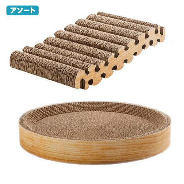 メーカー：シーズイシハラ 猫用　爪とぎ　クリーンミュウ　ミュウミュウつめみがき　まる〜い＆うねうね　２種各１個　猫　ネコ　ねこ　ねこ用　猫用　ネコ用　愛猫　愛猫用　猫用品　ねこ用品　ネコ用品　愛猫用品　用品　爪磨き　爪とぎ　つめとぎ　つめ磨...