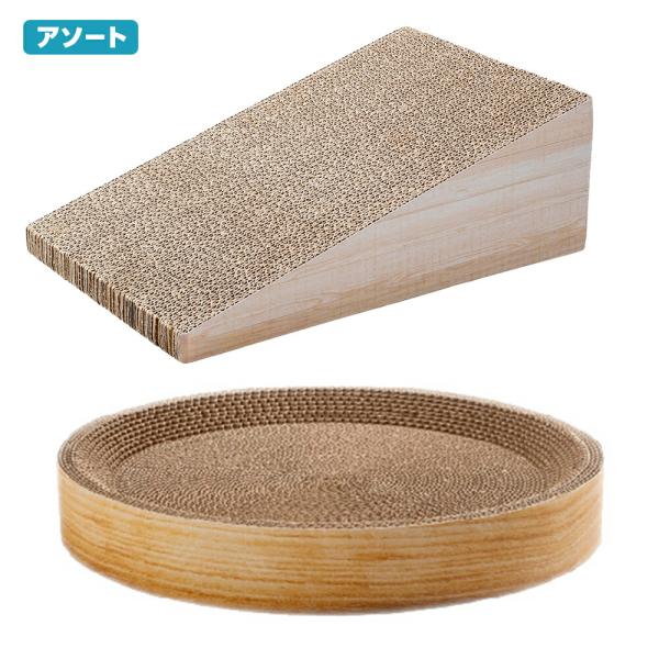 メーカー：シーズイシハラ 4990968319602　猫用　爪とぎ　クリーンミュウ　ミュウミュウつめみがき　スロープタイプワイド　＆まる〜いタイプ　２種各１個　猫　ネコ　ねこ　ねこ用　猫用　ネコ用　愛猫　愛猫用　猫用品　ねこ用品　ネコ用品　...