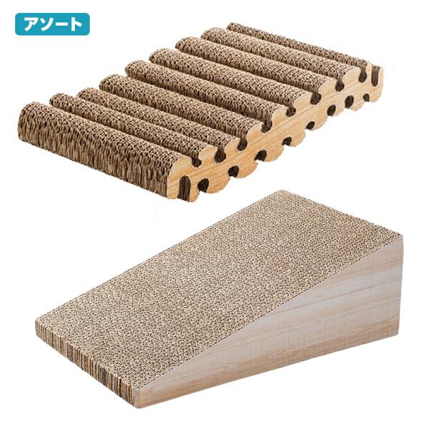 メーカー：シーズイシハラ 4990968319602　猫用　爪とぎ　クリーンミュウ　ミュウミュウつめみがき　スロープタイプ＆うねうねタイプ　２種各１個　猫　ネコ　ねこ　ねこ用　猫用　ネコ用　愛猫　愛猫用　猫用品　ねこ用品　ネコ用品　愛猫用品...