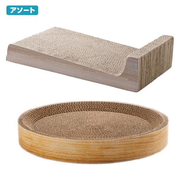 メーカー：シーズイシハラ 4990968319619　猫用　爪とぎ　クリーンミュウ　ミュウミュウつめみがき　ベッドタイプ＆まる〜いタイプ　２種各１個　猫　ネコ　ねこ　ねこ用　猫用　ネコ用　愛猫　愛猫用　猫用品　ねこ用品　ネコ用品　愛猫用品　...