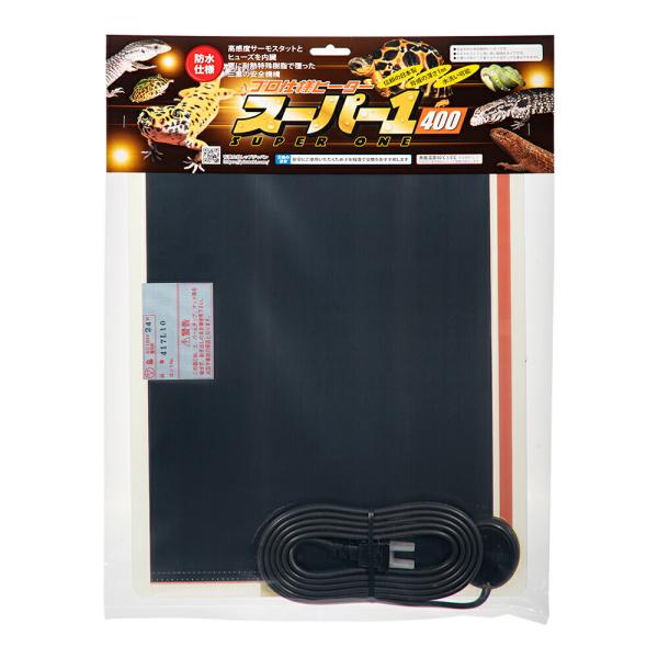 メーカー：レップジャパン bwpaneheta　レップジャパン　スーパー１　４００　4595988631682　爬虫類　両生類　パネルヒーター　保温　防水　スーパーワン　ヒーター　保温用品　爬虫類用品　両生類用品　完全防水　水陸両用　水飲み...