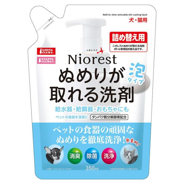 メーカー：マルカン メーカー画像　マルカン　二オレスト　ぬめりが取れる洗剤　詰め替え用　３５０ｍｌ　4906456583851　20250402　y25m04　ktym　ヌメリ　ぬめり　取れる　洗剤　給水器　給餌器　玩具　おもちゃ　オモチャ...