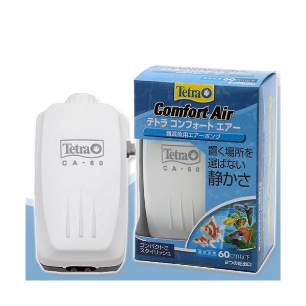 メーカー：テトラ tetramedaka　_aqua　アクアリウム用品　テトラ　コンフォートエアー　６０　4571269551221　76532　Ｔｅｔｒａ　観賞魚用　エアーポンプ　エアー　ポンプ　エアポンプ　エア　ポンプコンパクト　スタイ...