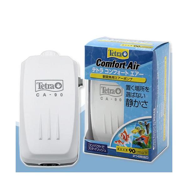 メーカー：テトラ tetramedaka　アクアリウム用品　テトラ　コンフォートエアー　９０　4571269551238　76533　Ｔｅｔｒａ　観賞魚用　エアーポンプ　エアー　ポンプ　エアポンプ　エア　ポンプコンパクト　スタイリッシュ　静...