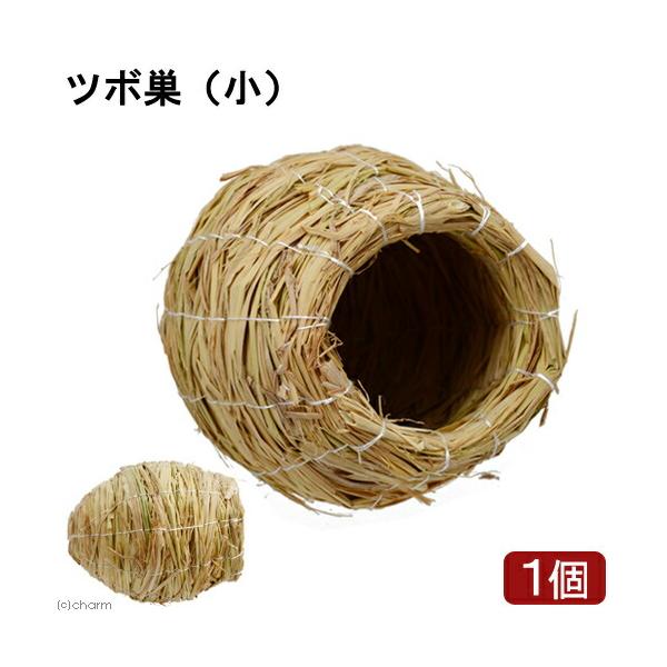 メーカー：コバヤシ 巣箱　_animal　コバヤシ　ツボ巣　小　ヘッター付き　Ｋ−９３　4972343777931　20180205　ＫＥＩＲＹＯＵ　ＹＭＹＭ　小動物　鳥　巣箱・巣材　有限会社コバヤシ　すぐさ　用品　ペット　小鳥　繁殖　鳥獣...