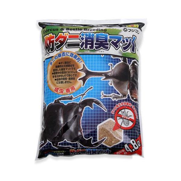 メーカー：フジコン _insect　防ダニ消臭マット　カブトムシ　クワガタ　飼育　昆虫　飼育マット／添加剤　マット　幼虫の種類で選ぶ　機能で選ぶ　成虫用／防ダニ・防臭　国産　日本製　OKB　ijoCHAkey　instop_mat　fuji...