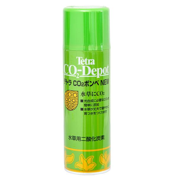メーカー：テトラ アクアリウム用品　_aqua　20160809　テトラ　ＣＯ２ボンベ　ＮＥＷ　4560147395354　アクア用品　ＣＯ２機器　テトラジャパン　ｔｅｔｒａ　KEIRYOU　KINM　CO2大型拡散筒　CO2小型拡散筒　Ｃ...